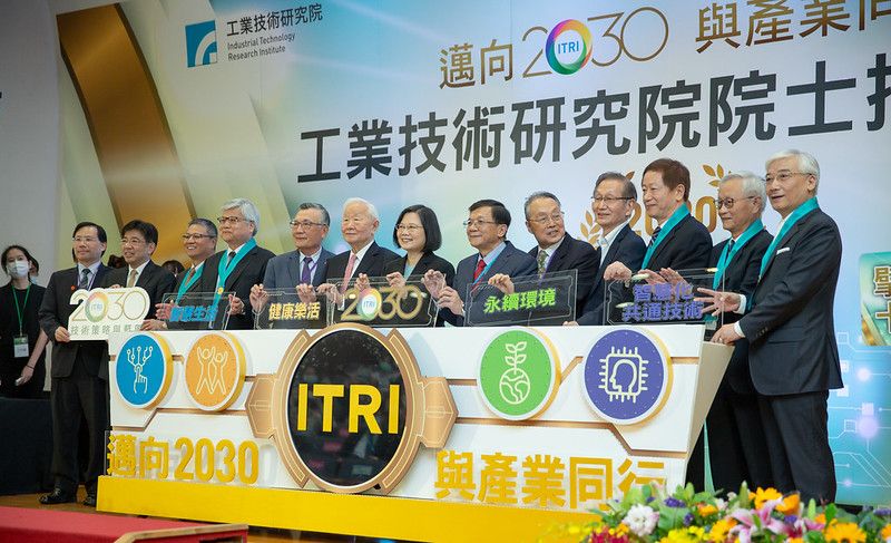 Tsai praises ITRI for turbocharging Taiwan’s technological development ...