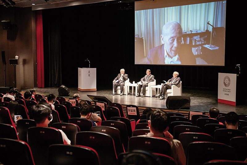 Contributions to the World—The 2020 Tang Prizes - New Southbound Policy ...