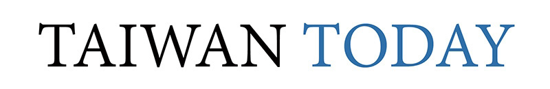 Taiwan to launch new ID numbering format for foreign nationals in 2021