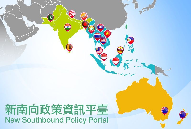 Inbound investment from NSP target countries grows 61.6 percent ...