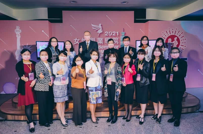 Taiwan joins US Department of State program for women entrepreneurs ...