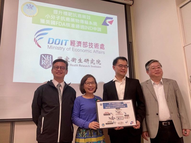 Taiwan cancer drug delivery system receives US FDA approval for trials ...