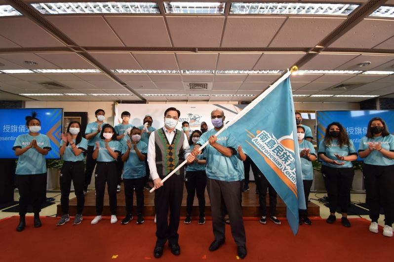 - Taiwan Today