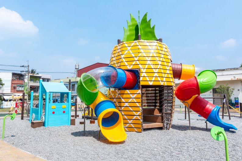 Freedom playground - Taiwan Today
