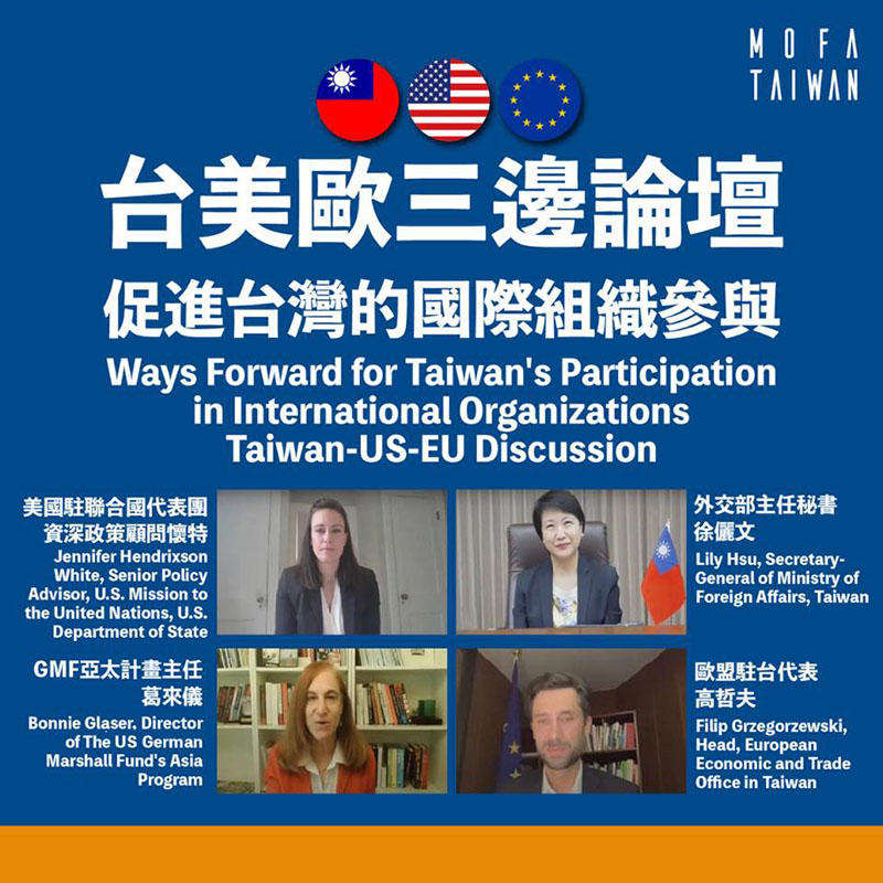 Taiwan, US, EU seek ways of expanding country’s international ...