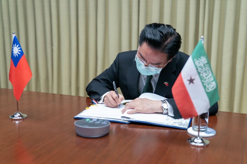 Taiwan, Somaliland sign medical cooperation pact - Taiwan Today
