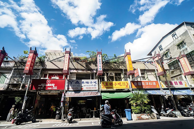 Mingalar Par!—Welcome to Little Burma