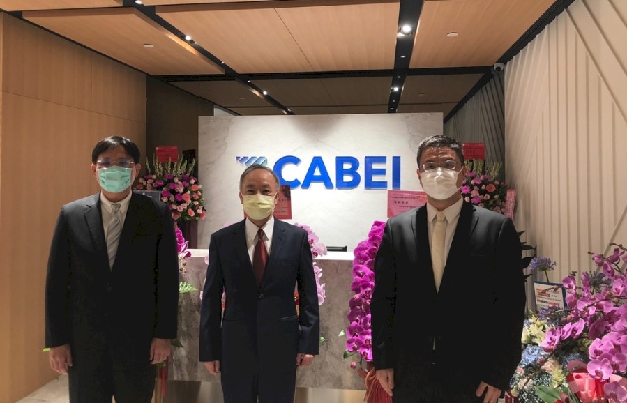 CABEI country office commences operations in Taiwan - New Southbound ...