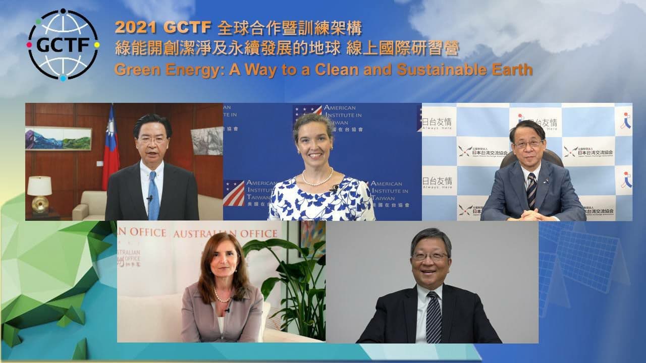 Taiwan, US, Japan, Australia stage GCTF virtual conference on green ...