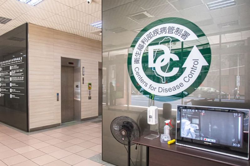 Digital disease-fighting tools promoted by Taiwan at APEC virtual ...