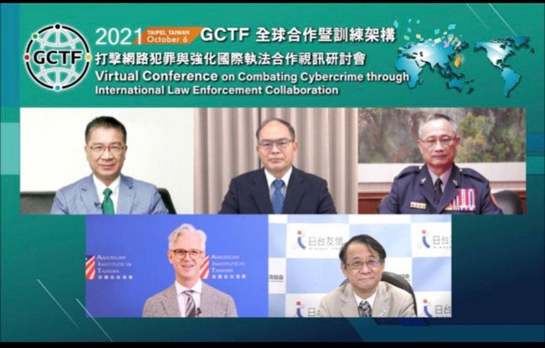 Seminario del GCTF llama a aunar fuerzas contra los delitos ...