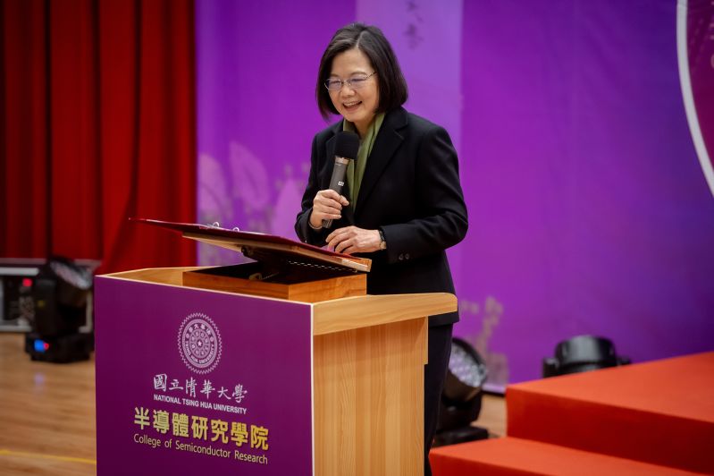 Tsai reaffirms commitment to strengthening competitiveness of Taiwan's ...