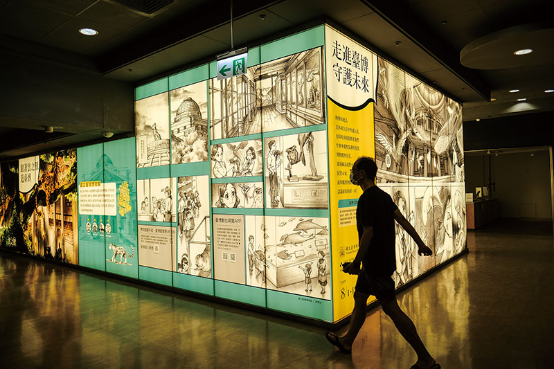 The New Wave of Taiwan Comics—Our Times, Our Tales - New Southbound ...