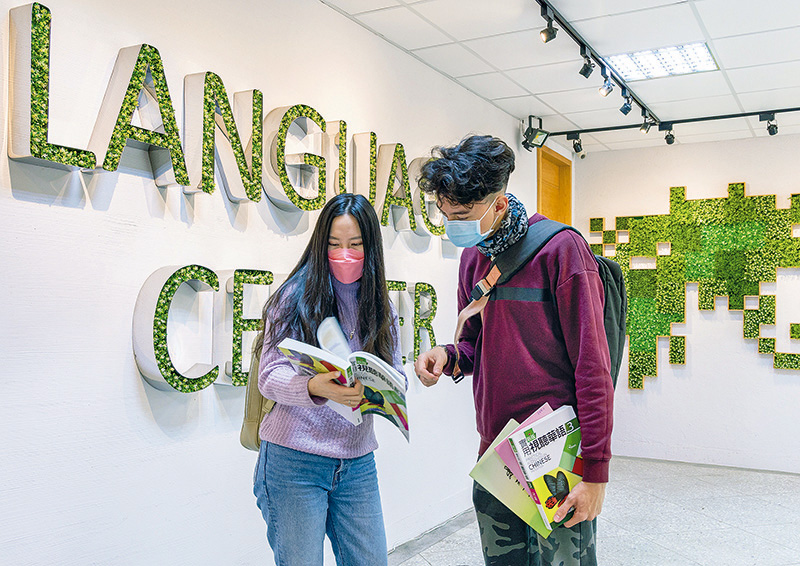Linguistic Links - Taiwan Today