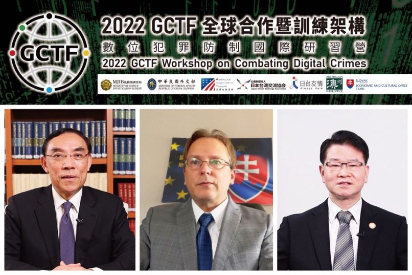 Taiwan, US, Japan, Australia, Slovakia stage GCTF on combating digital ...