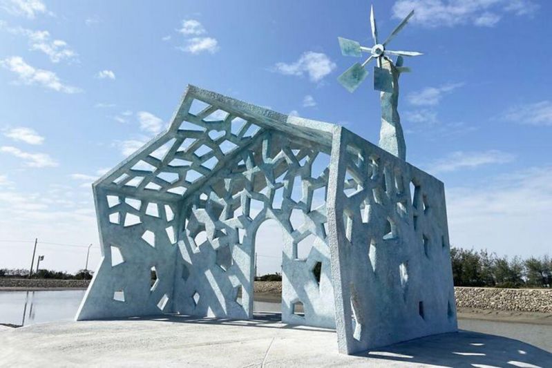 Cigu creativity - Taiwan Today