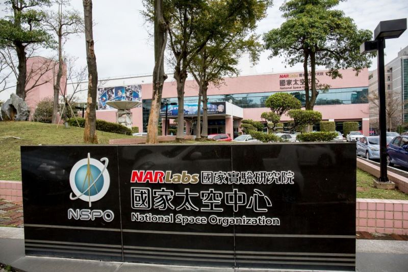 Legislature passes act to upgrade National Space Organization - Taiwan ...