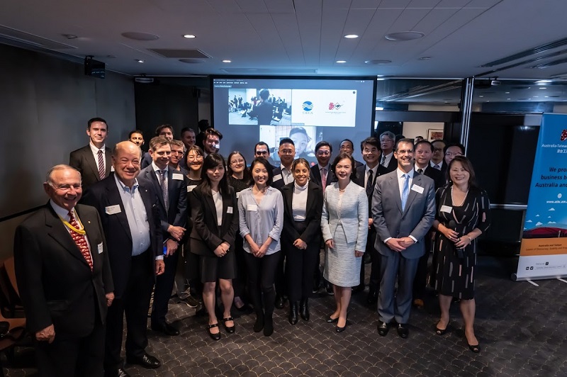 Australia-Taiwan Emerging Business Leaders Program officially launched