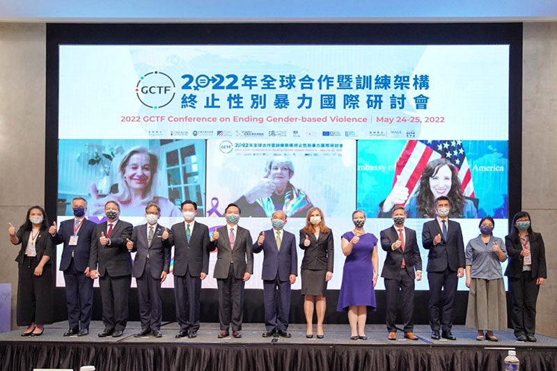 GCTF conference on ending gender-based violence staged in Taipei - New ...