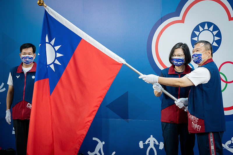 Tsai presents national flag to Team Taiwan for 2022 World Games - New ...
