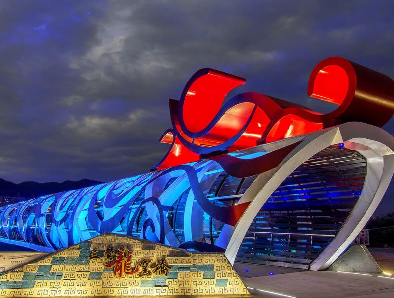 Eye-catching design - Taiwan Today