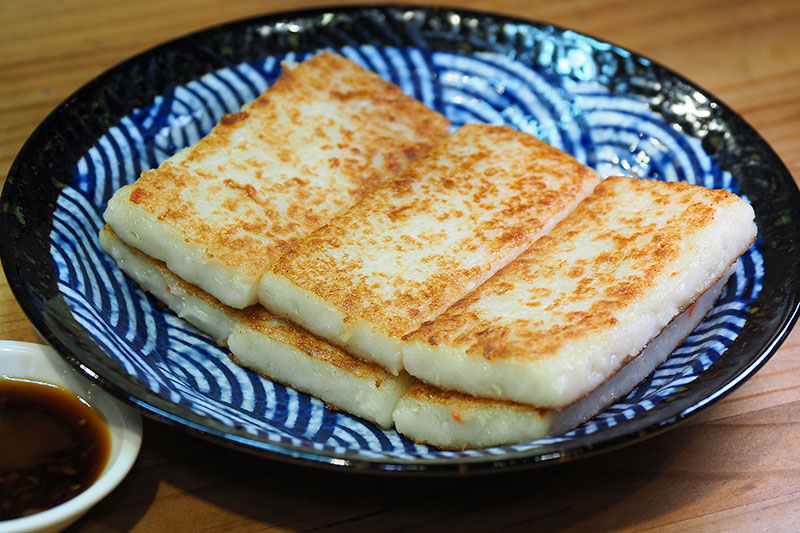 A Traditional Rice-Based Food: The Ever-Popular Radish Cake - New ...