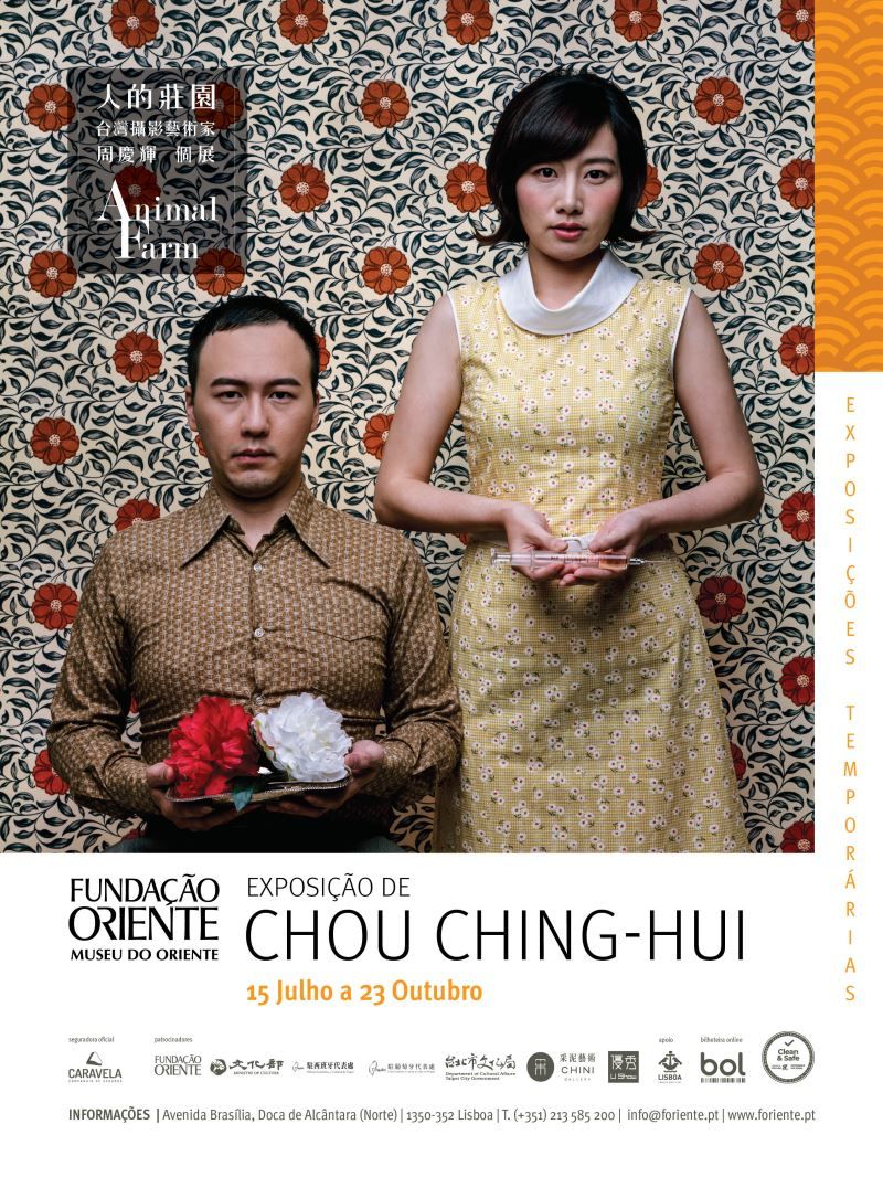 Primera exposición individual en Europa del fotógrafo taiwanés Chou ...