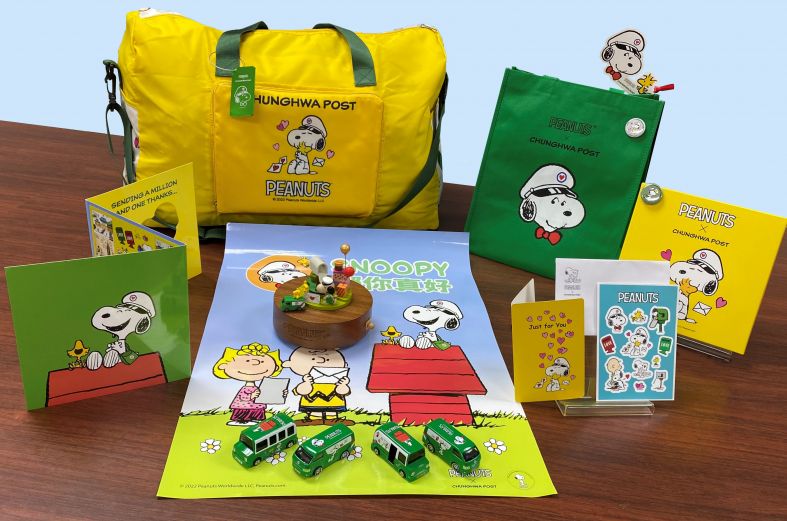 Peanuts post - Taiwan Today