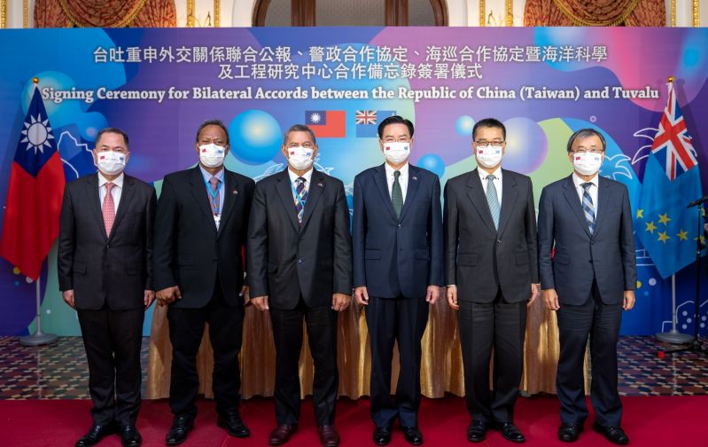 Working together - Taiwan Today