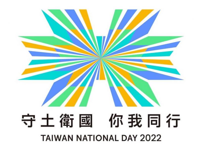 Happy day - Taiwan Today