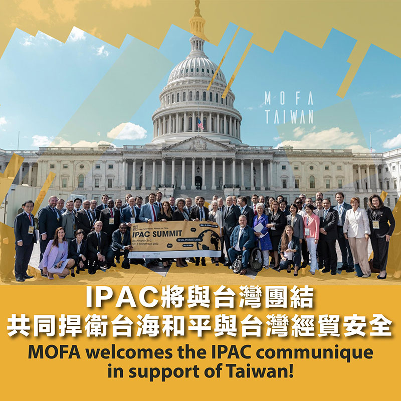 MOFA thanks IPAC for communique in support of Taiwan - New Southbound ...
