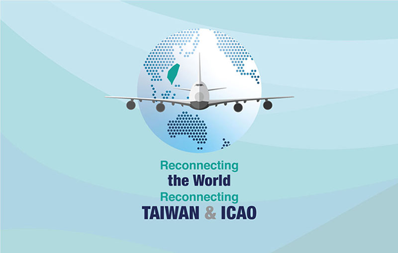 MOFA, MOTC jointly declare determination to promote involvement in ICAO ...