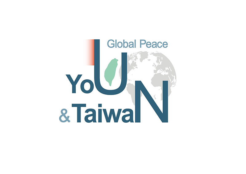 MOFA solemnly denounces, strongly condemns China’s Foreign Minister ...