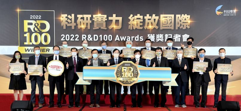 12 Taiwan innovations win R&D 100 Awards - Taiwan Today