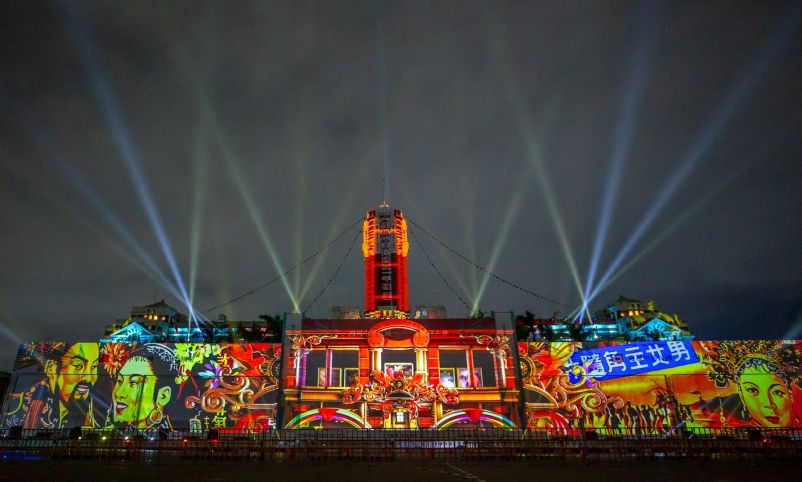 Lit up - Taiwan Today