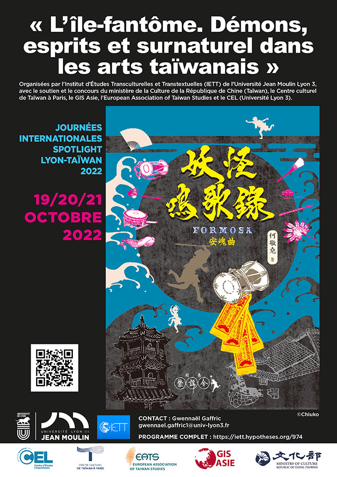 Démons, esprits et surnaturel dans les arts taïwanais : des journées ...