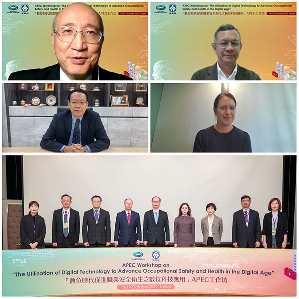 Taiwan holds APEC workshop on digital technology applications for ...