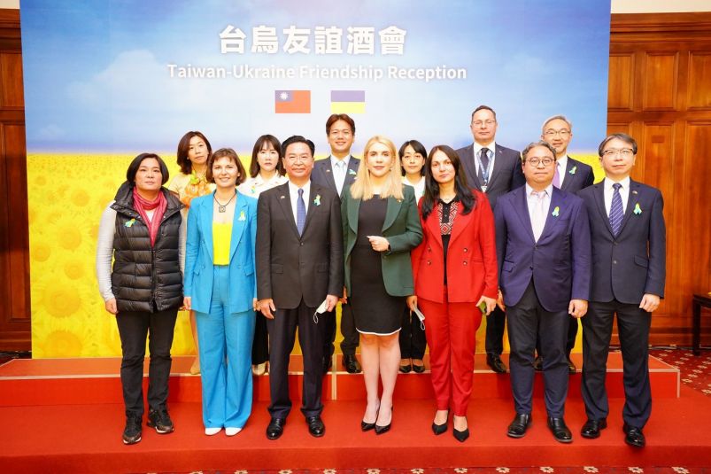 MOFA Minister Wu unveils US$56 million donation to rebuild Ukraine ...