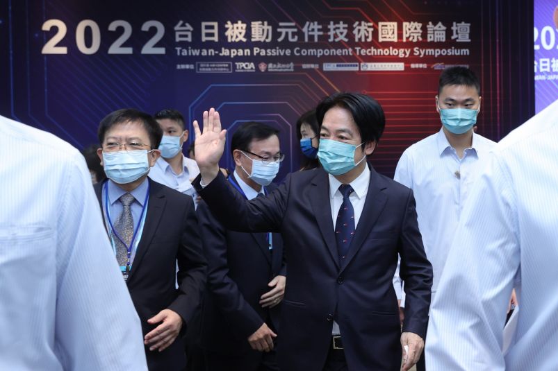 Saving energy - Taiwan Today