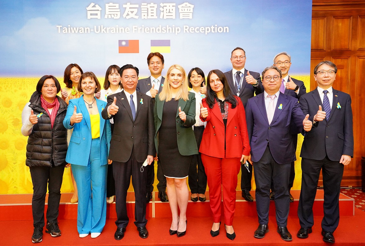 Taiwan fait don de 56 millions de dollars US supplémentaires pour la ...