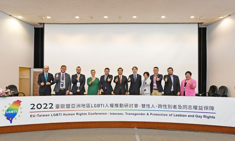 LGBTI human rights conference staged by Taiwan, EU in Taipei - Taiwan Today