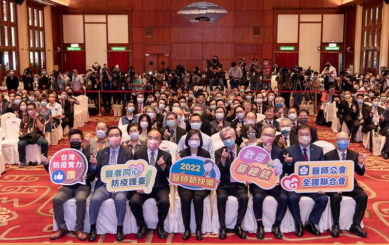 Honoring physicians - Taiwan Today