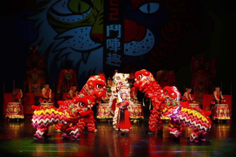 Danse du lion à foison - Taiwan Info