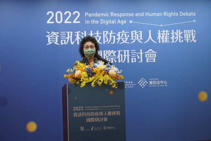 Human rights conference held by Taiwan - Taiwan Today