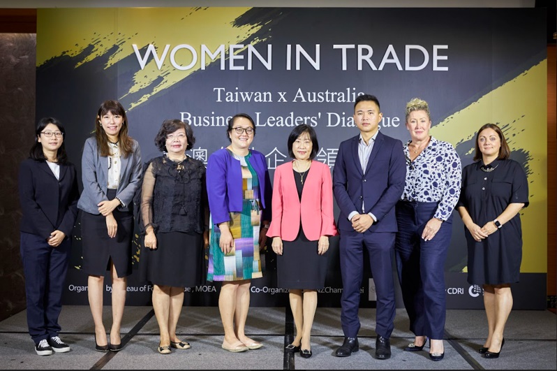 Leading women - Taiwan Today