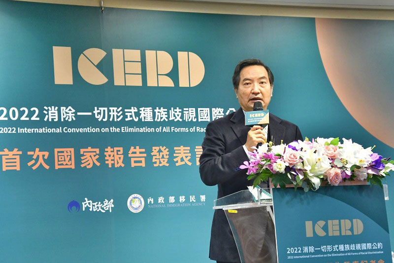 Taiwan Luncurkan Laporan Nasional Perdana ICERD : Taiwan Today
