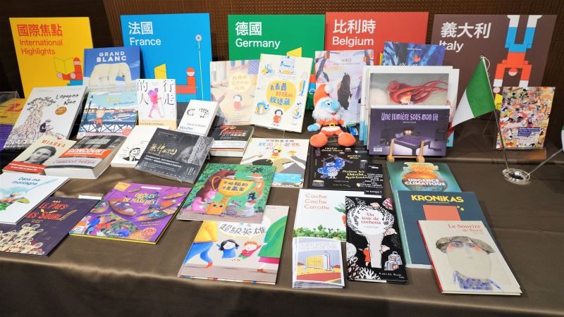 Reading time - Taiwan Today