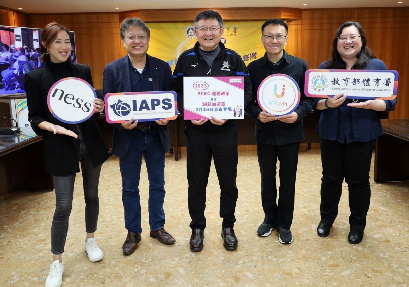 Taiwan to showcase initiatives in sports policy in Tokyo - Taiwan Today