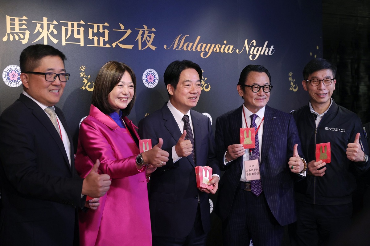 Les entrepreneurs taïwanais en Malaisie réunis à Taipei pour le Nouvel ...