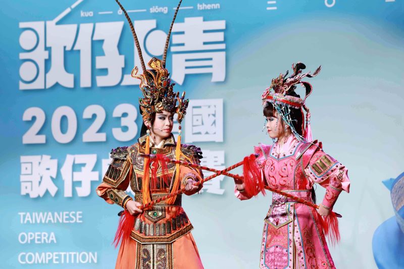 Opéra taïwanais : un premier concours national - Taiwan Info